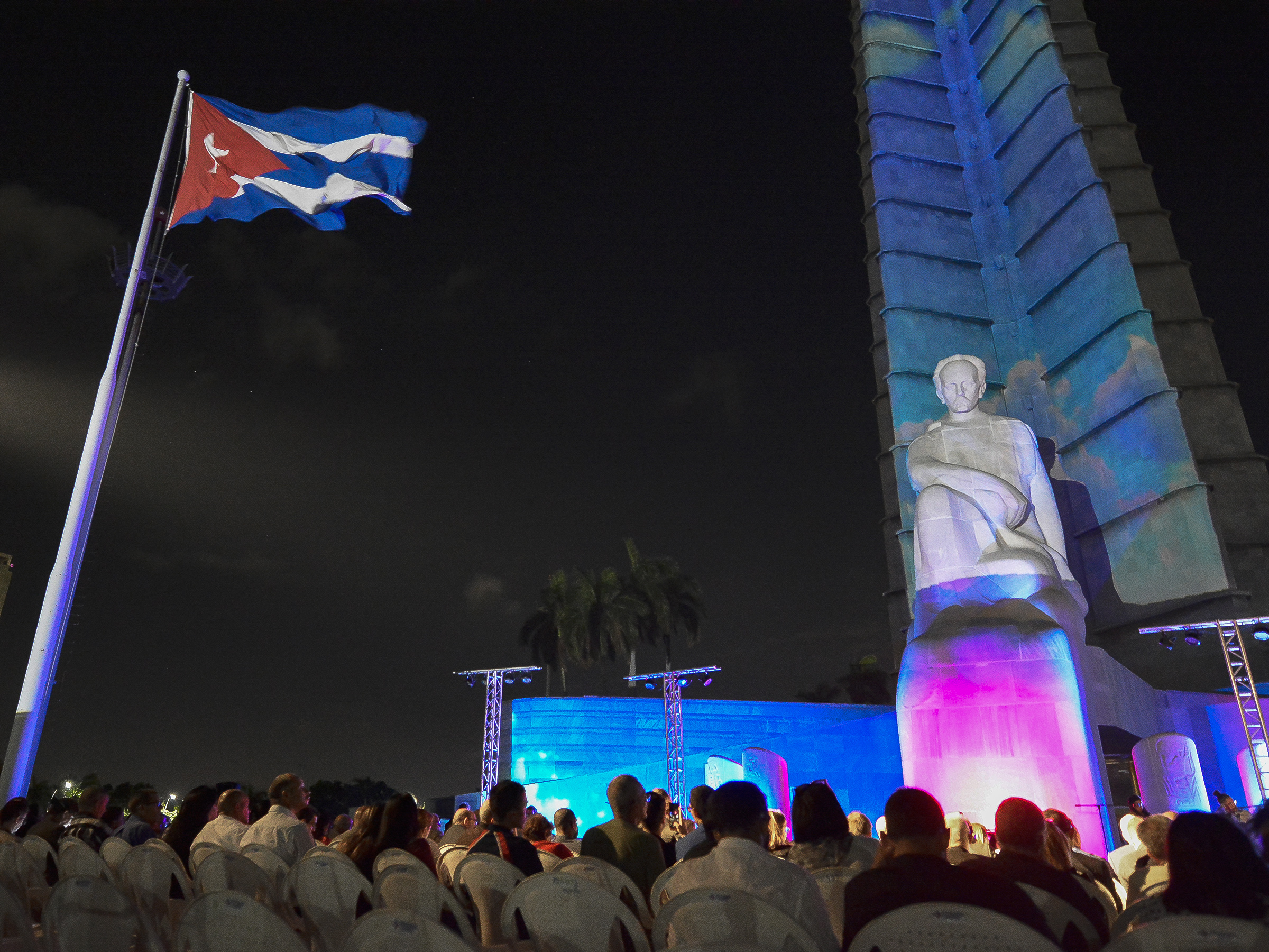 Todos cantamos a Martí | Presidencia y Gobierno de la República de Cuba